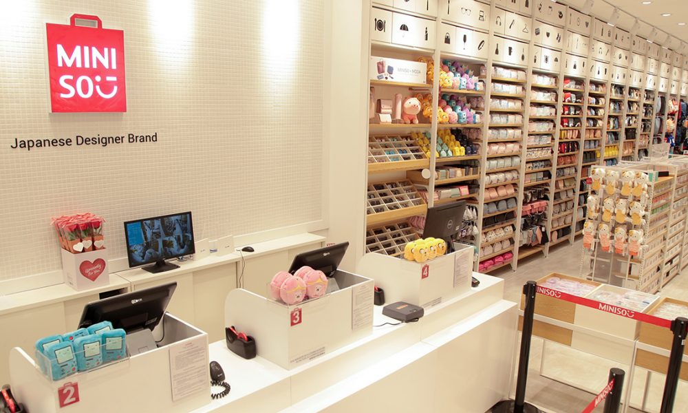 Miniso da su salto al comercio electrónico y abre tienda en Linio