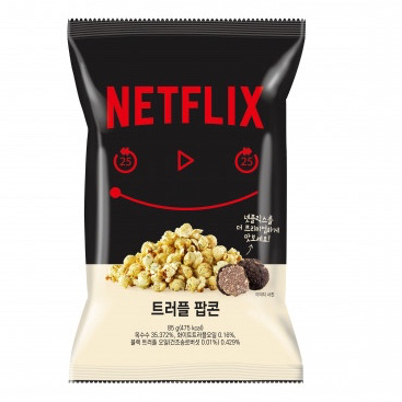 Netflix se adentra en el mercado de snacks en Corea del Sur